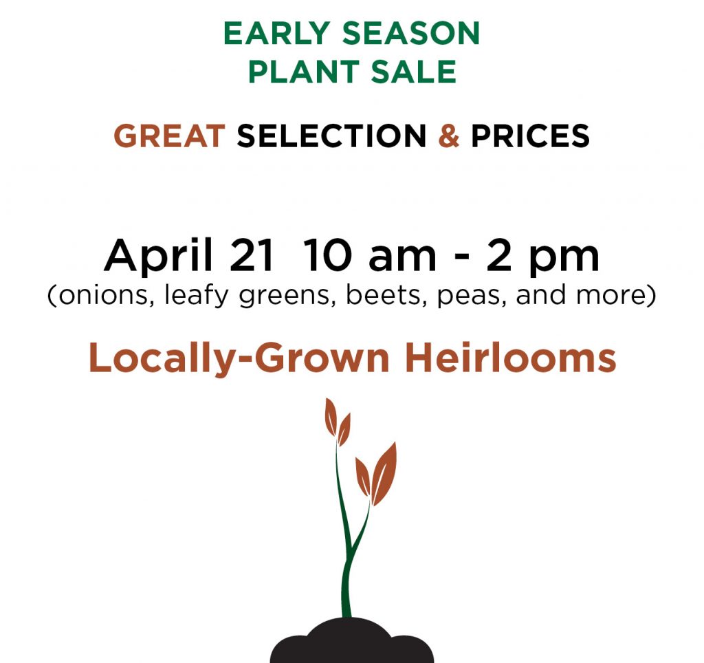 Plant Sale Banners for website - Helfand Farm Community Gardens